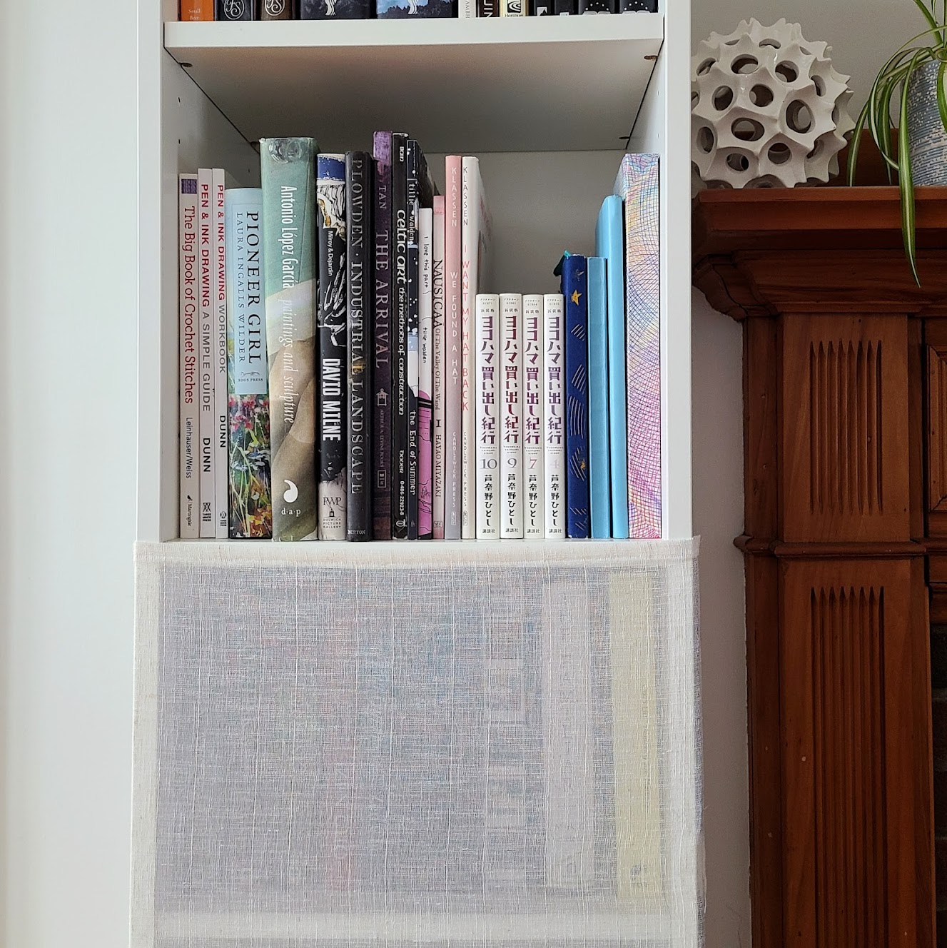 Bookshelf covers - Kate Derosier